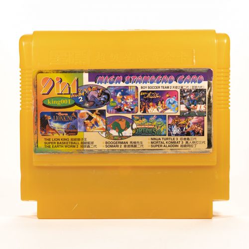 9 в 1: [King001] Super Lion King, Earthworm Jim 2, Super Aladdin ...
