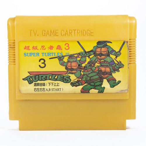 Super Turtles 3 :: Картридж для Денди :: NostalGeek.Ru