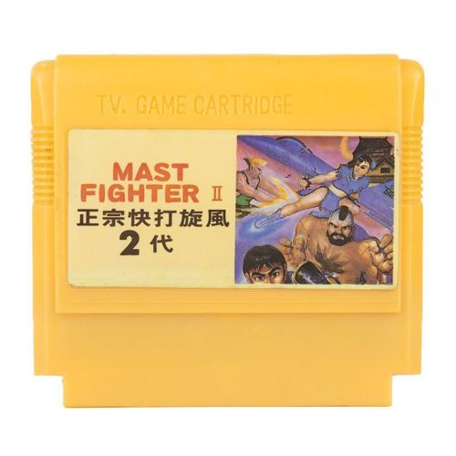 Master Fighter 2 :: Картридж для Денди :: NostalGeek.Ru