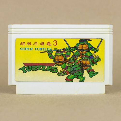 Super Turtles 3 :: Картридж для Денди :: NostalGeek.Ru