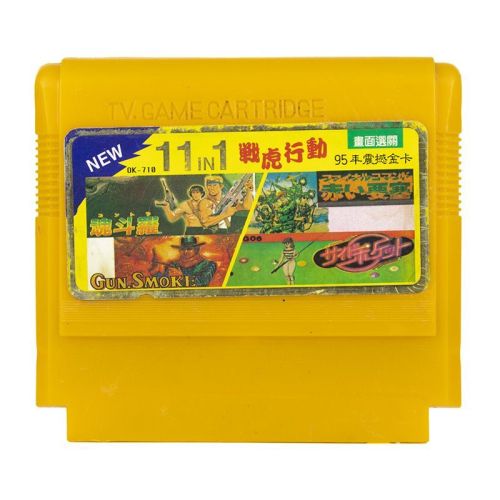 Картридж 4 в 1: [OK-710] Contra, Jackal, Gun.Smoke, Side Pocket купить ...